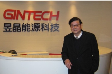 Gintech to Strengthen Diamond Series for High-Efficiency War in 2014 ...